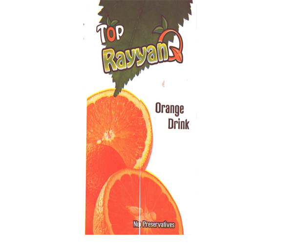 AlQastal Juices -Top Rayyan